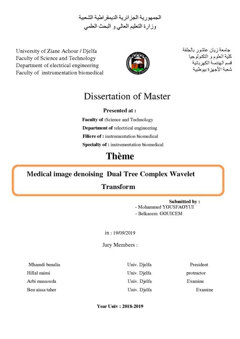 Solution Medical Image Denoising Dual Tree Complex Wavelet Transform