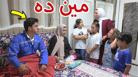 بنت صغيرة تاكل اندومي كوري شوف حصل اية Youtube