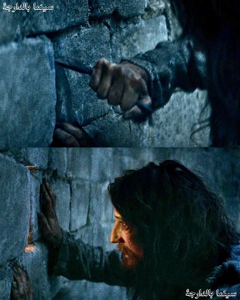 سينما أحد أقوى أفلام الهروب من السـجون التي ستشاهدها رهييييب ⁦👌🏻⁩🔥 •فـيـلـم C0unt M0nte