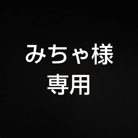 ポケモンカード メタモンv Rr メタモンvmax Rrr 進化 メルカリ