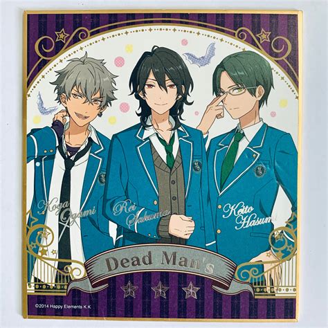 Ensemble Stars Hasumi Keito Oogami Kouga Sakuma Rei Enstars Cuchiwaii