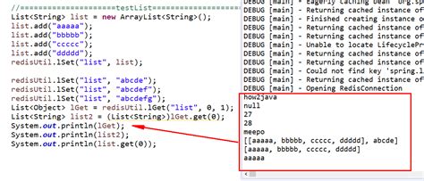 Redis系列教材 （五） Spring Data Redis 使用例子