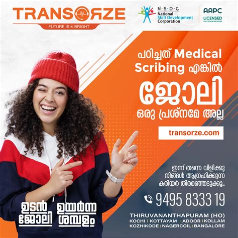 Best Medical Scribing Training Center In Adoor Transorze