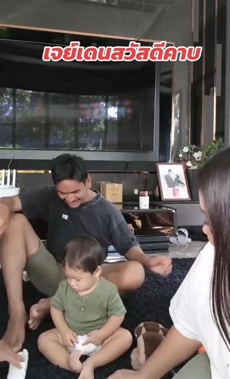 หม่ามี๊ขอมาเขียบไม่เคยขัดครับ🤣 บักเขียบ เจย์เดน นางบี By นางบีอ้ายสติ๊กแฟนคลับ