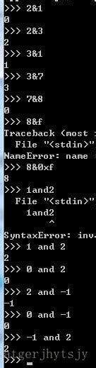 Python And和and运算 Csdn博客