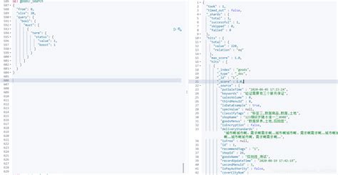 Elasticsearch——》默认排序 And 自定义排序elasticsearch自定义排序 Csdn博客