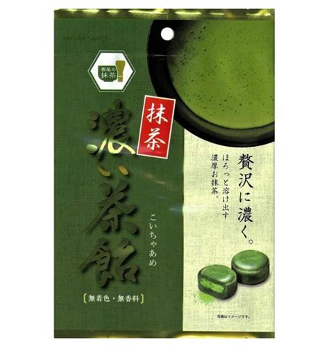 일본 녹차 사탕 닛신제과 말차 캔디 100g 12봉 어르신 사무실 간식 티몬