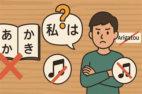 10 Common Mistakes Japanese Learners Make And How To Avoid Them Japan Language Factory