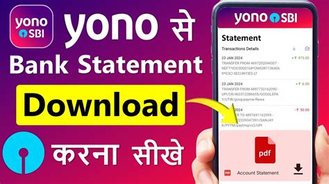 Yono Sbi Se Statement Kaise Nikale How To Download Bank Statement From