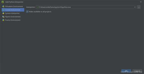 Pycharm里用ananconda配置pytorchpytorch和pycharm代码通用吗 Csdn博客