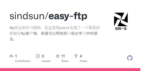 easy ftp index cpp at master · sindsun easy ftp · github