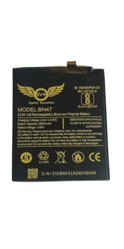 Mi 6 Pro Mobile Battery Sv At ₹ 600piece Faridabad Id 26409353730