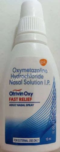 Otrivin Oxyfast Relief Nasal Spray At ₹ 95piece Oxymetazoline Spray