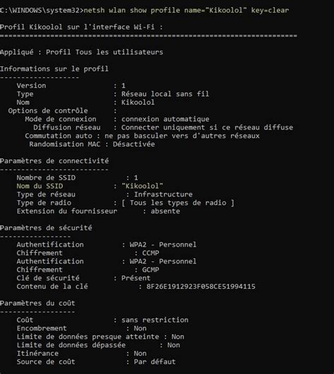 Commande Netsh Gérer La Connexion Sans Fil Wifi En Invite De Commandes Sur Windows