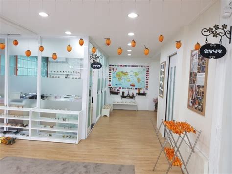 경산시지유치원 곶감 말리기 경산 아이누리 유치원어린이집 네이버 블로그