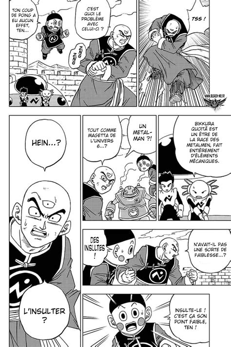 Scan Dragon Ball Super Chapitre 57 Le Combat De Tous Page 13 Sur Scanvfnet