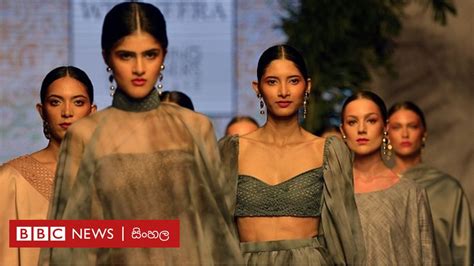 කාන්තාවන්ගේ හැටහතර මායම්වල ඉතිහාසය අදහස් සහ විවේචන Bbc News සිංහල