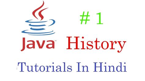 History Of Java Language Core Java In Hindi Youtube
