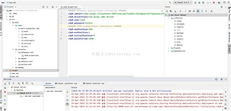 基于ssmeasyui开发的学生后台管理系统 代码 最代码 基于ssmeasyui开发的学生后台管理系统 代码 最代码