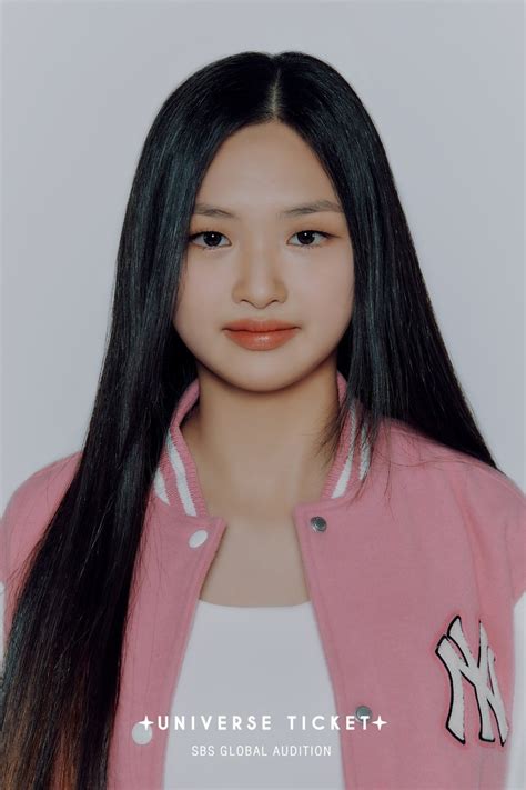 Yang Eugene Universe Ticket Wiki Fandom