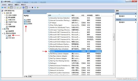 2013 Lost Connection To Mysql Server At ‘reading Initial Communication Packet‘system Error0