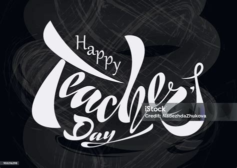 질감된 배경에 손으로 쓴된 텍스트과 아름 다운 디자인 행복 한 선생님의 하루 벡터입니다 엽서 축 하 배너 서식 파일에 대 한 0명에 대한 스톡 벡터 아트 및 기타 이미지