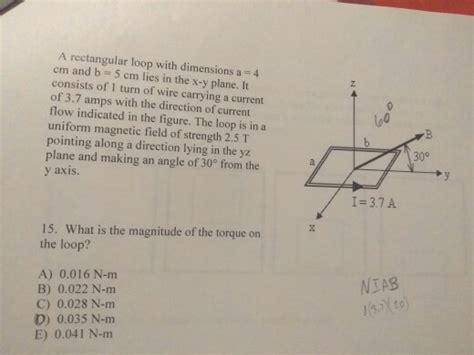 solved a rectangular loop with dimensions a 4 cm and b 5 cm