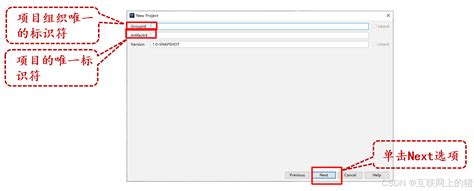 大数据学习案例——使用java Api操作hdfs Csdn博客