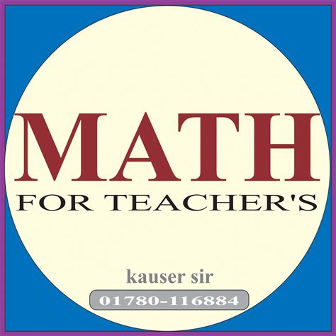 Math Ssc 2025 পরীক্ষার্থীদের প্রস্তুতিমূলক পরীক্ষা নেবার জন্য রেডি প্রশ্ন কিনুন। সমাধান সহ