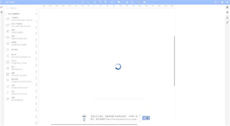 Aigc 时代：低代码 Ai 知乎