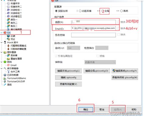 Git提交文件报错，退出码 1，处理方法git 未能顺利结束 退出码 1 Csdn博客