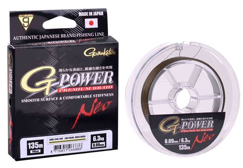 Plecionka Gamakatsu G Power Prbraid Gamakatsu Sport Sklep Empikcom