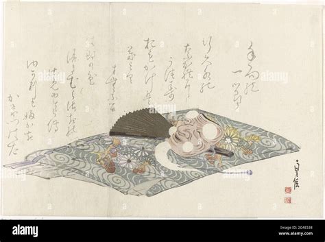 On A Nô Costume Is A Mans Mask With A Gray Beard A Mask For An Old