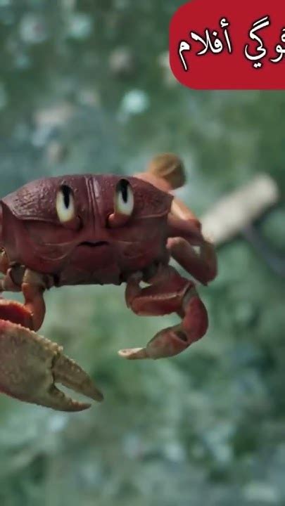 فلم حوريه البحر Youtube