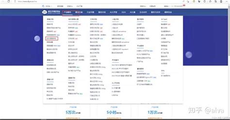 Java中实现在线语音识别（科大讯飞免费的skd）、sdk下载和idea项目搭建、成功运行【完整代码】 知乎