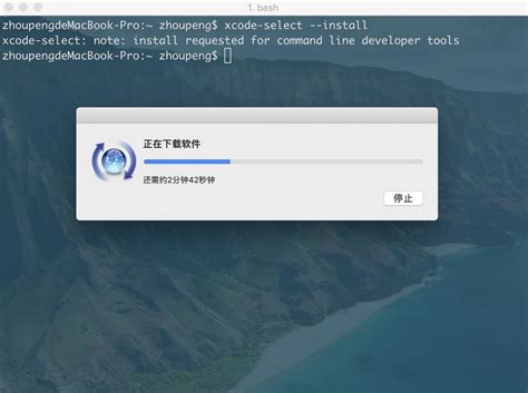 前端 Mac Os X中安装命令行工具command Line Tools（无xcode 个人文章 Segmentfault 思否
