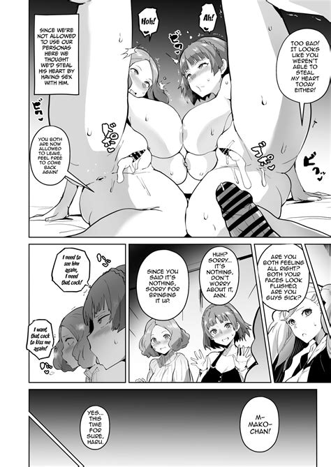 Queen Noir Ga Ochiru Manga Page 5 Nhentai Hentai Doujinshi And Manga