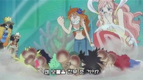 원피스 나미 최강설 유머 움짤 이슈 에펨코리아