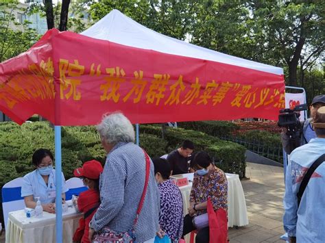 永远跟党走｜华山街道启动“双报到 双服务 双报告”志愿服务活动