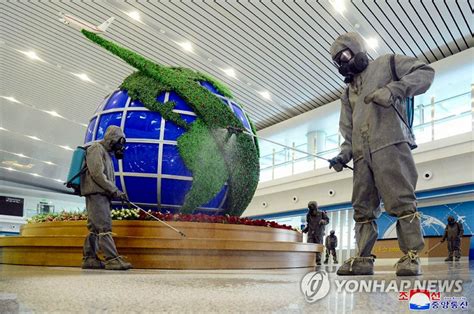 북한 신규 발열자 나흘째 2만명대누적 발열 460만여명 나무뉴스