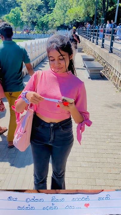 නුවර කෙල්ලො තමා ලස්සනම 🥰 Shorts Shortvideo Trending Viral Youtube