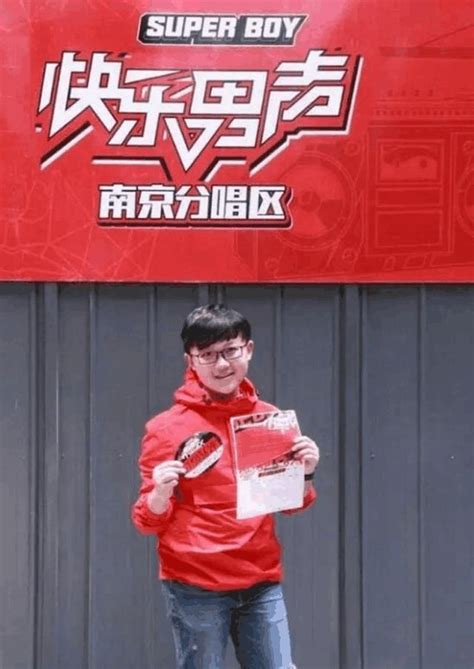 《還珠3》馬伊琍兒子長大說相聲引宋丹丹稱讚！樊少皇直呼不現實 每日頭條
