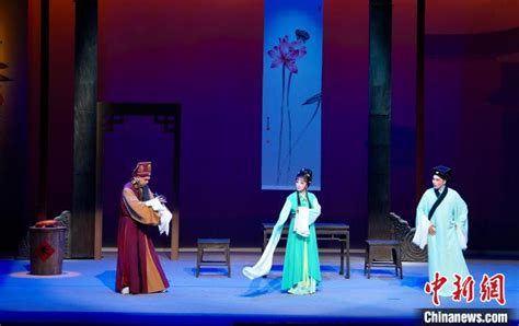 国家艺术基金资助项目闽剧门槛记福州首演