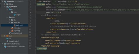 假登录页面练习 Csdn博客