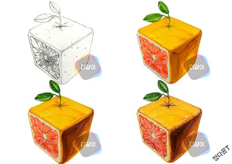 다같이미술학원 정다윤 선생님 시범작 자몽 음식 개체채색 입시미술 그림 디자인 기초디자인 기초조형 다같이미술학원 대구본원 미술학원 소재 그림 자몽 질감