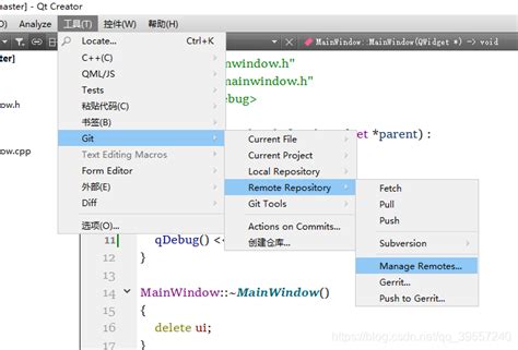 Qt在window下配置git的详细步骤qt 工程判断是否安装git Csdn博客