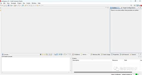 Code Composer Studioccs