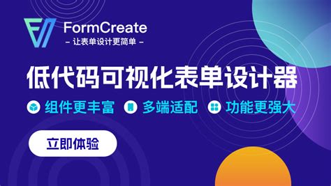 Crmeb多商户系统v22安装教程 Crmeb文档