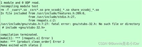 【vcs】vcs 简单编译vcs 编译 Csdn博客