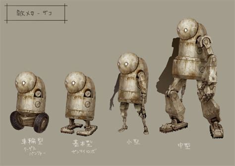 『nier Automata』のメカデザイン：機械生命体編 Nier Automata 開発ブログ プラチナゲームズ キャラクター